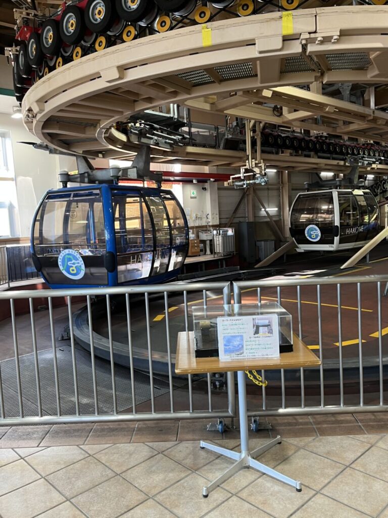 紅葉間近の大涌谷 いざ箱根へ① | 海老名市でリフォームなら海老名トーヨー住器